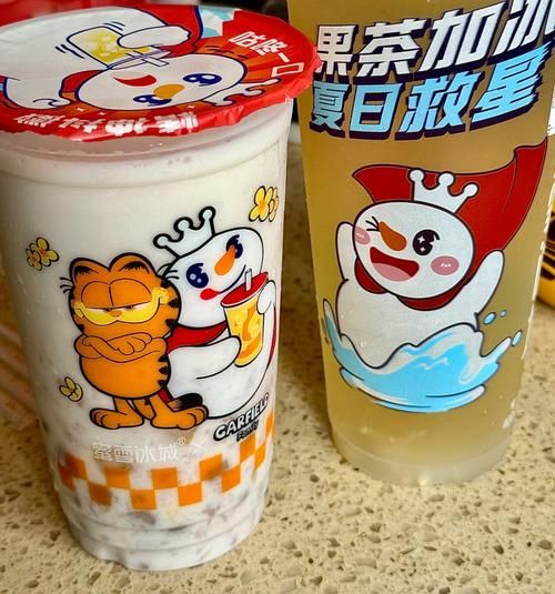 蜜雪冰城奶茶图片怎么拍_蜜雪冰城奶茶图片真实吗-第2张图片-山城妙识 蜜雪冰城奶茶图片怎么拍_蜜雪冰城奶茶图片真实吗-第2张图片-山城妙识