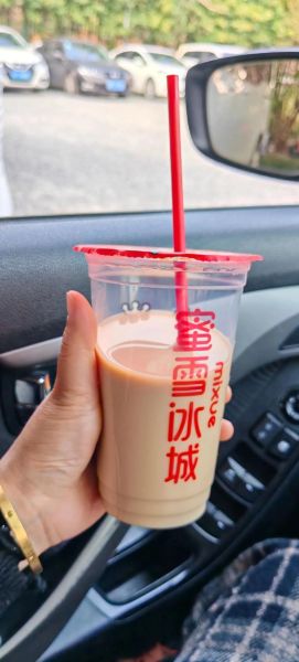 蜜雪冰城奶茶图片怎么拍_蜜雪冰城奶茶图片真实吗-第3张图片-山城妙识 蜜雪冰城奶茶图片怎么拍_蜜雪冰城奶茶图片真实吗-第3张图片-山城妙识