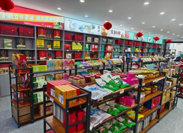 安徽师大特产有哪些_师大校园伴手礼推荐-第2张图片-山城妙识