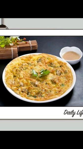 蚝仔烙与蚵仔煎的区别_哪个更好吃-第3张图片-山城妙识