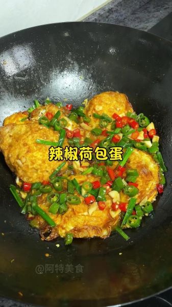 怎么煎荷包蛋不粘锅_为什么荷包蛋会掉皮-第1张图片-山城妙识 怎么煎荷包蛋不粘锅_为什么荷包蛋会掉皮-第1张图片-山城妙识