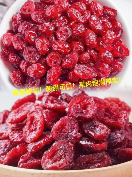 蔓越莓干怎么泡水_蔓越莓干泡水方法-第1张图片-山城妙识