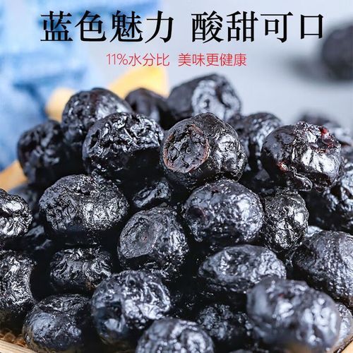 蔓越莓干怎么泡水_蔓越莓干泡水方法-第2张图片-山城妙识