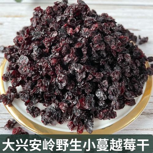 蔓越莓干怎么泡水_蔓越莓干泡水方法-第3张图片-山城妙识