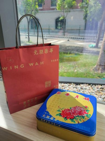 香港月饼品牌哪家好_香港月饼品牌价格贵吗-第1张图片-山城妙识 香港月饼品牌哪家好_香港月饼品牌价格贵吗-第1张图片-山城妙识