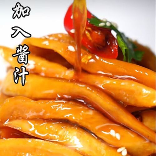 正宗酱萝卜怎么做_酱萝卜脆爽秘诀-第1张图片-山城妙识 正宗酱萝卜怎么做_酱萝卜脆爽秘诀-第1张图片-山城妙识