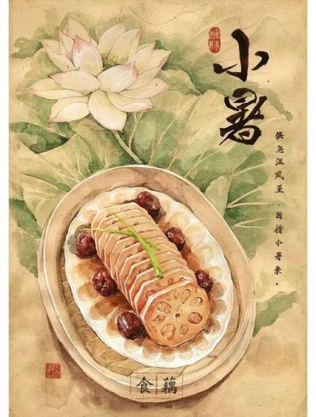 小暑吃什么传统食物_有哪些解暑小吃-第1张图片-山城妙识