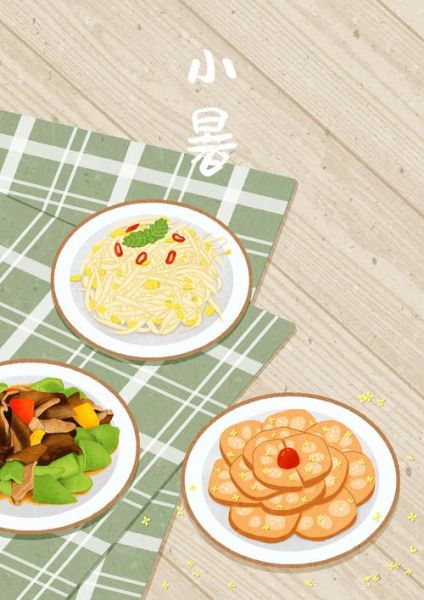 小暑吃什么传统食物_有哪些解暑小吃-第2张图片-山城妙识