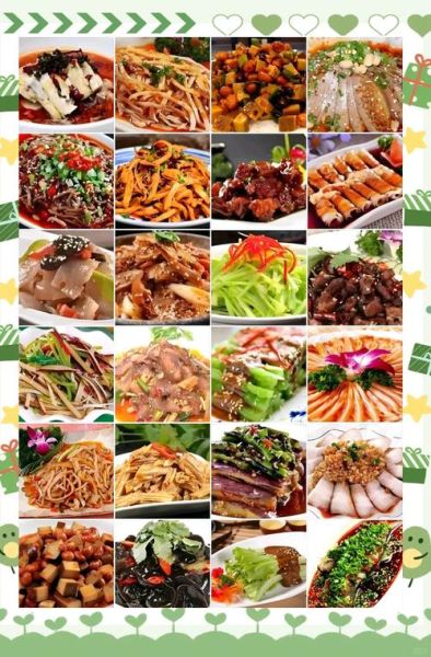 正宗四川凉拌菜有哪些菜_经典川味凉拌菜大全-第1张图片-山城妙识 正宗四川凉拌菜有哪些菜_经典川味凉拌菜大全-第1张图片-山城妙识