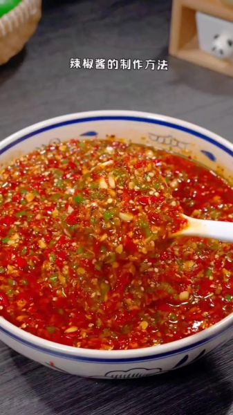 辣椒酱怎么做_辣椒酱用什么辣椒最香-第3张图片-山城妙识