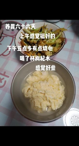 家常便饭是什么意思_家常便饭的深层含义-第3张图片-山城妙识 家常便饭是什么意思_家常便饭的深层含义-第3张图片-山城妙识