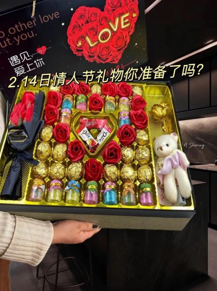 男人会随便送巧克力吗_送巧克力代表什么-第3张图片-山城妙识 男人会随便送巧克力吗_送巧克力代表什么-第3张图片-山城妙识