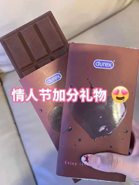 男人会随便送巧克力吗_送巧克力代表什么-第1张图片-山城妙识 男人会随便送巧克力吗_送巧克力代表什么-第1张图片-山城妙识