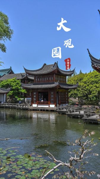 上海青浦区有什么好玩的_青浦一日游必去景点推荐-第1张图片-山城妙识