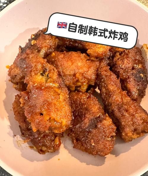 韩式炸鸡怎么做_韩式炸鸡腌制配方-第2张图片-山城妙识 韩式炸鸡怎么做_韩式炸鸡腌制配方-第2张图片-山城妙识