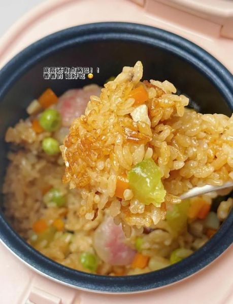 网红焖饭怎么做_懒人焖饭零失败做法-第1张图片-山城妙识 网红焖饭怎么做_懒人焖饭零失败做法-第1张图片-山城妙识