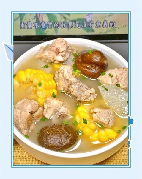 排骨玉米排骨汤怎么做_排骨汤炖多久才软烂-第3张图片-山城妙识 排骨玉米排骨汤怎么做_排骨汤炖多久才软烂-第3张图片-山城妙识