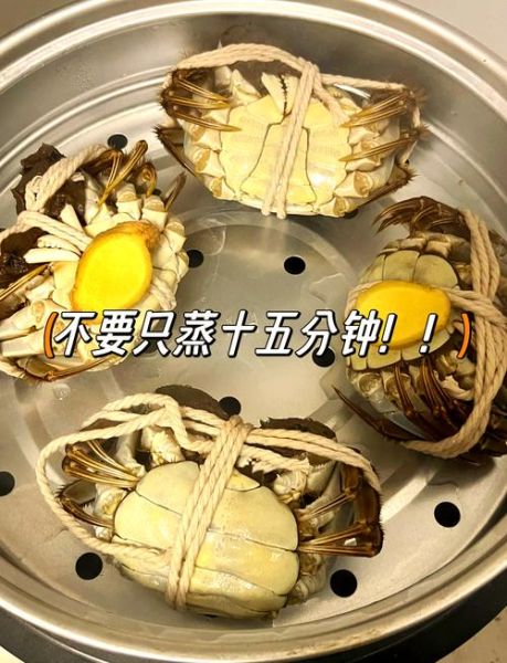 螃蟹怎么蒸好吃_清蒸螃蟹步骤-第1张图片-山城妙识