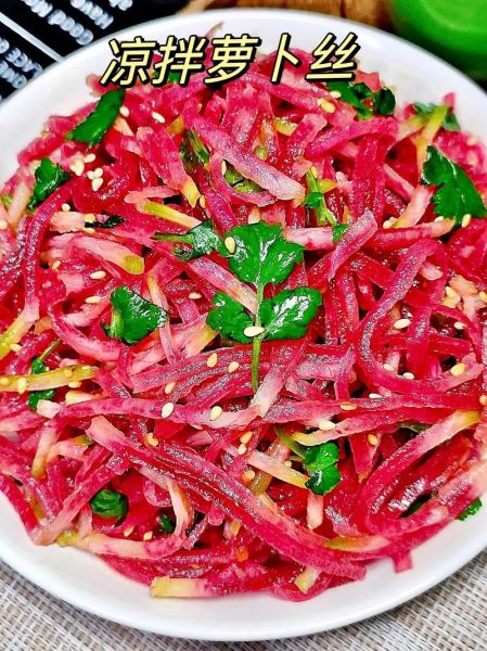 凉拌萝卜丝怎么做_凉拌萝卜丝需要焯水吗-第3张图片-山城妙识 凉拌萝卜丝怎么做_凉拌萝卜丝需要焯水吗-第3张图片-山城妙识
