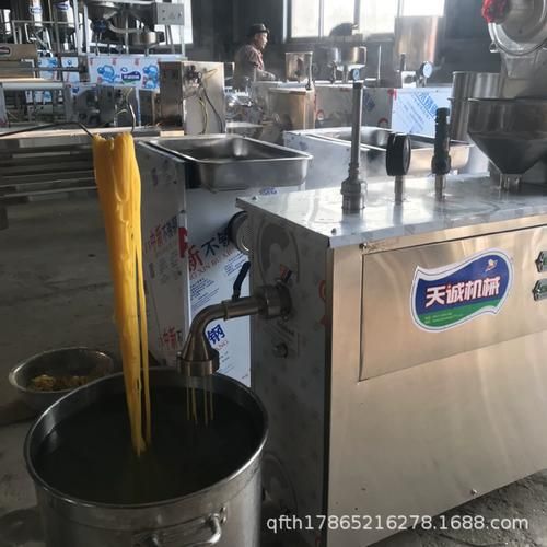 鲜米粉机多少钱一台_鲜米粉机家用哪款好-第1张图片-山城妙识 鲜米粉机多少钱一台_鲜米粉机家用哪款好-第1张图片-山城妙识