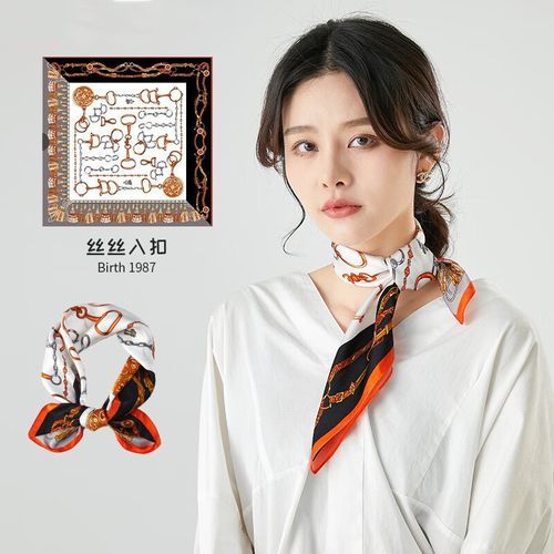 丝丝入扣是什么意思_丝丝入扣的用法-第2张图片-山城妙识