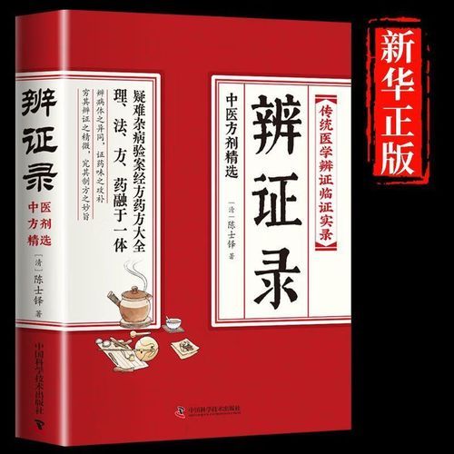 丝丝入扣是什么意思_丝丝入扣的用法-第3张图片-山城妙识