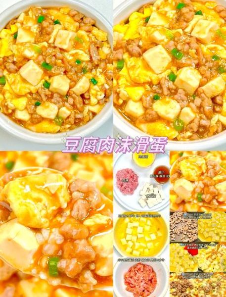 老人食谱大全做法软_适合牙口不好吃什么-第1张图片-山城妙识