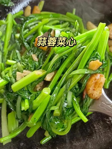 炒青菜怎么炒好吃_炒青菜翠绿不黄的秘诀-第1张图片-山城妙识 炒青菜怎么炒好吃_炒青菜翠绿不黄的秘诀-第1张图片-山城妙识