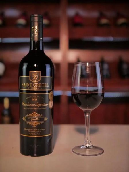 葡萄酒什么牌子最好_哪个品牌葡萄酒口感最佳-第2张图片-山城妙识 葡萄酒什么牌子最好_哪个品牌葡萄酒口感最佳-第2张图片-山城妙识