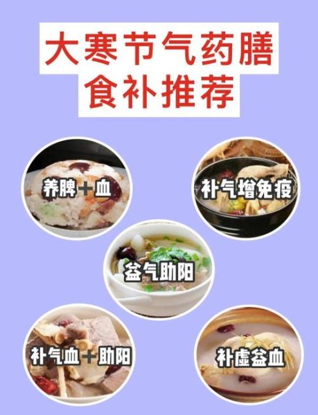 药膳食谱大全_如何搭配食材不上火-第3张图片-山城妙识 药膳食谱大全_如何搭配食材不上火-第3张图片-山城妙识