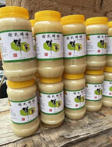 鸭脚木蜜的功效与作用_鸭脚木蜜适合什么人喝-第2张图片-山城妙识