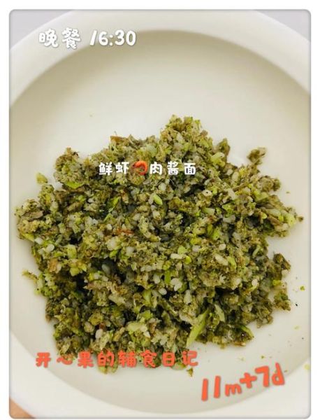 婴儿芝麻酱怎么吃_婴儿芝麻酱几个月能吃-第1张图片-山城妙识 婴儿芝麻酱怎么吃_婴儿芝麻酱几个月能吃-第1张图片-山城妙识