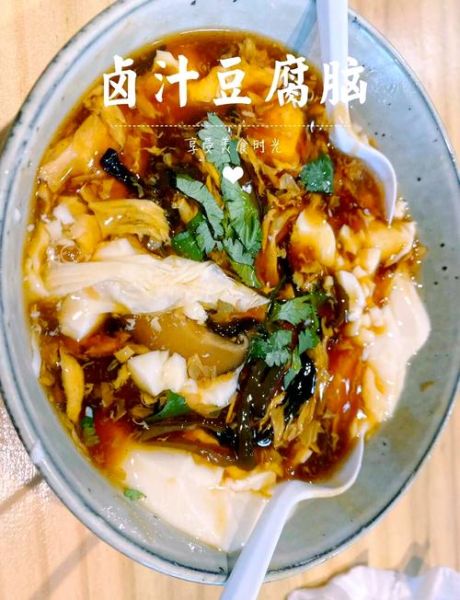 豆腐脑卤汁怎么做_早餐店配方揭秘-第3张图片-山城妙识 豆腐脑卤汁怎么做_早餐店配方揭秘-第3张图片-山城妙识