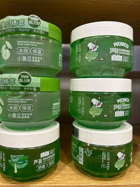 芦荟胶哪个牌子好_芦荟胶怎么用-第3张图片-山城妙识