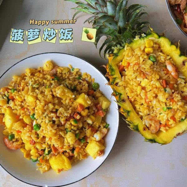 菠萝米饭怎么做_菠萝饭用熟米还是生米-第1张图片-山城妙识