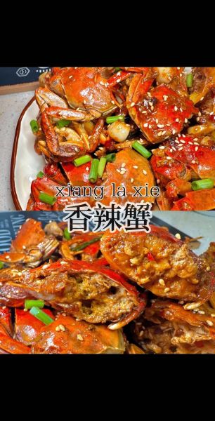 辣炒小螃蟹怎么炒才入味_辣炒小螃蟹的做法大全-第2张图片-山城妙识 辣炒小螃蟹怎么炒才入味_辣炒小螃蟹的做法大全-第2张图片-山城妙识