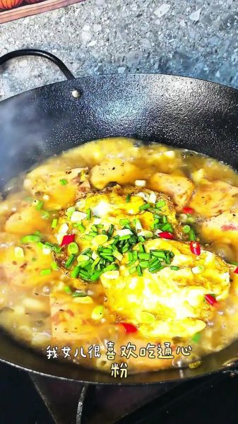 通心粉怎么煮_通心粉怎么做好吃-第2张图片-山城妙识