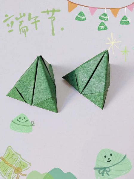 手工折纸简单粽子怎么做_折纸粽子需要哪些材料-第1张图片-山城妙识