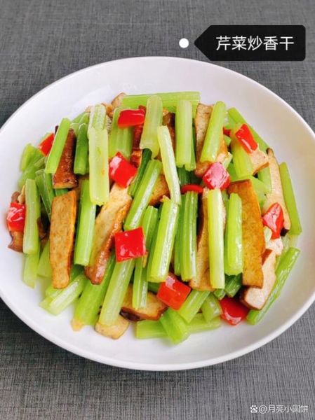 豆腐干炒芹菜怎么炒好吃_豆腐干炒芹菜家常做法-第2张图片-山城妙识