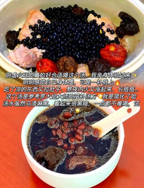 生地熟地区别_生地熟地哪个更好-第3张图片-山城妙识 生地熟地区别_生地熟地哪个更好-第3张图片-山城妙识