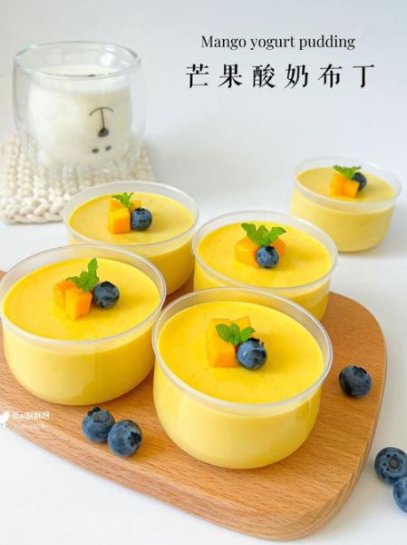 芒果布丁怎么做_芒果布丁需要吉利丁吗-第2张图片-山城妙识 芒果布丁怎么做_芒果布丁需要吉利丁吗-第2张图片-山城妙识