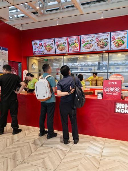 香菇滑鸡盖饭怎么做_香菇滑鸡盖饭热量高吗-第2张图片-山城妙识 香菇滑鸡盖饭怎么做_香菇滑鸡盖饭热量高吗-第2张图片-山城妙识