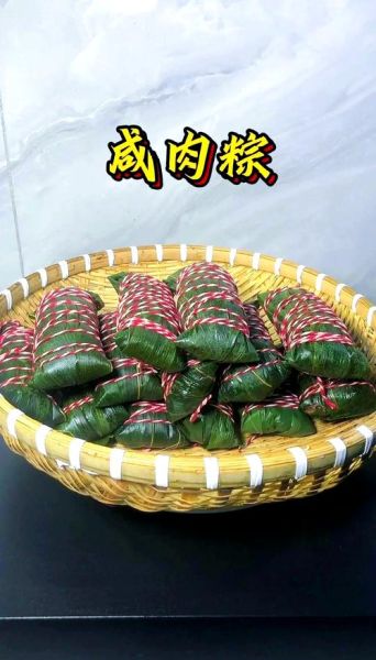 五香咸肉粽怎么做_五香咸肉粽的正宗配料-第1张图片-山城妙识 五香咸肉粽怎么做_五香咸肉粽的正宗配料-第1张图片-山城妙识