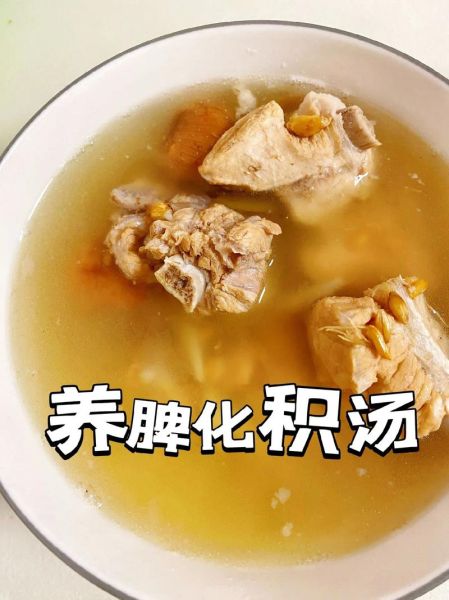 猪脾煲什么汤健脾_猪脾汤健脾搭配推荐-第2张图片-山城妙识