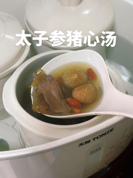 猪脾煲什么汤健脾_猪脾汤健脾搭配推荐-第3张图片-山城妙识