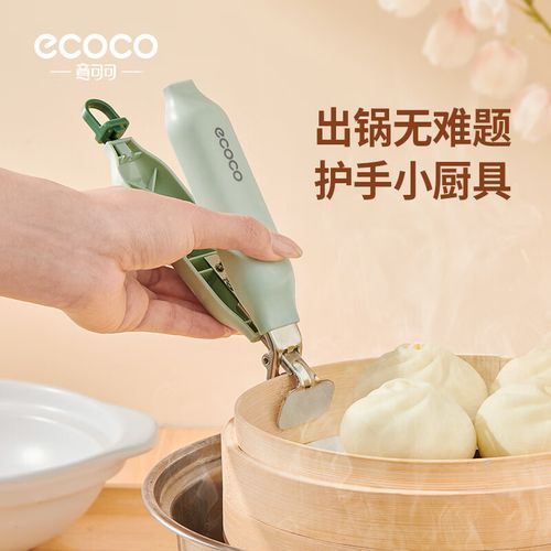 豆碗夹下载_豆碗夹安全吗-第1张图片-山城妙识