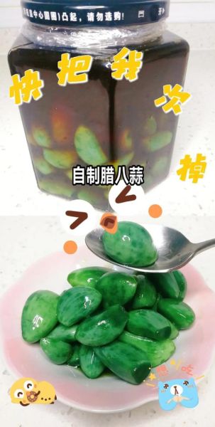 腊八蒜怎么腌制才绿_腊八蒜为什么绿得好吃-第3张图片-山城妙识