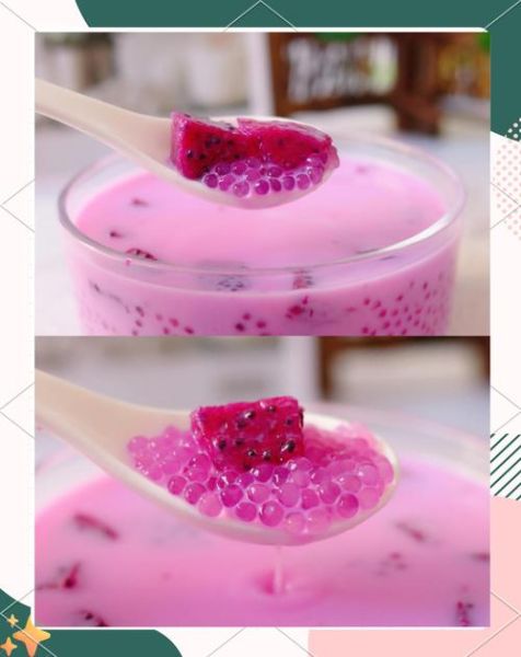 火龙果西米露的功效_怎么做才好吃-第1张图片-山城妙识