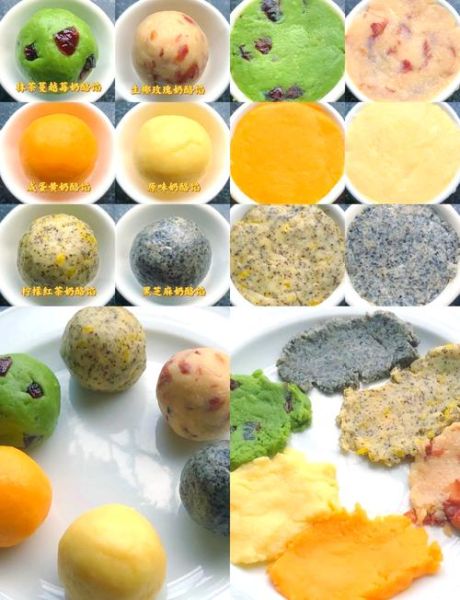 月饼馅料大全_哪种月饼馅料最受欢迎-第1张图片-山城妙识