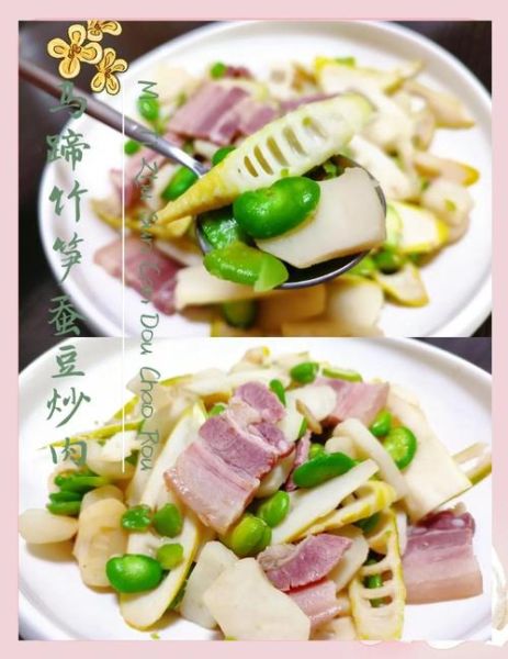 马蹄笋炒肉怎么炒好吃_马蹄笋炒肉的做法大全-第1张图片-山城妙识